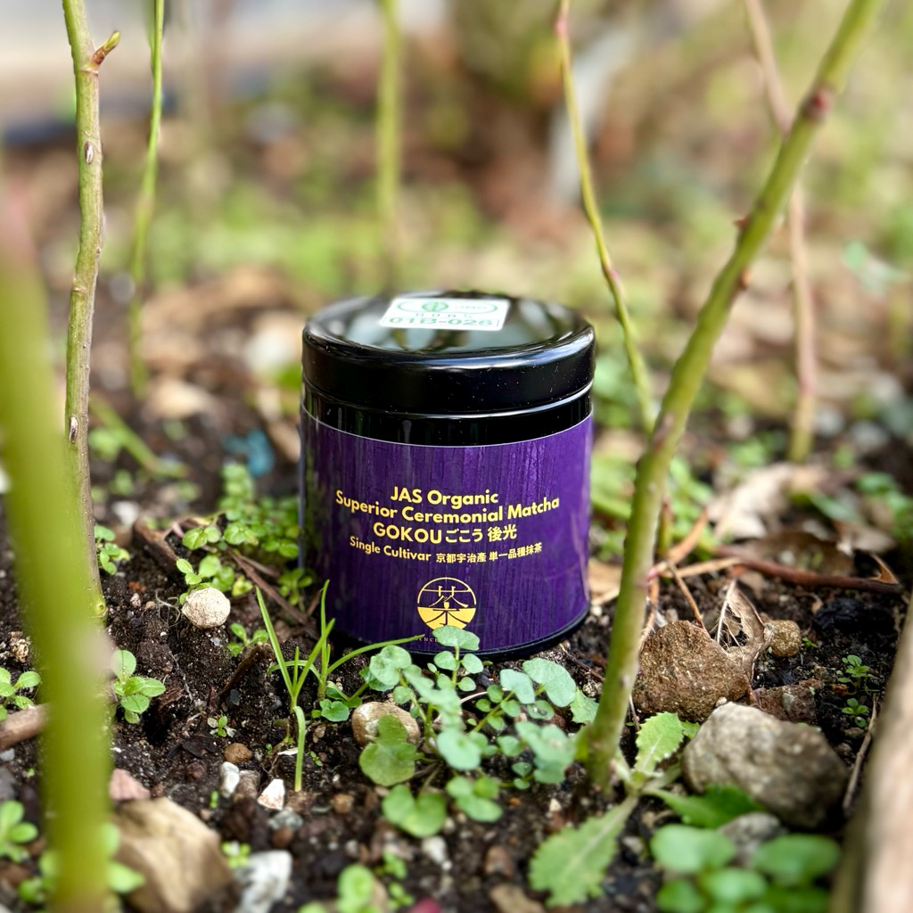SenchaMatcha GOKOU JAS Organic Single Cultivar Superior Ceremonial Matcha 30g from Uji Kyoto ...