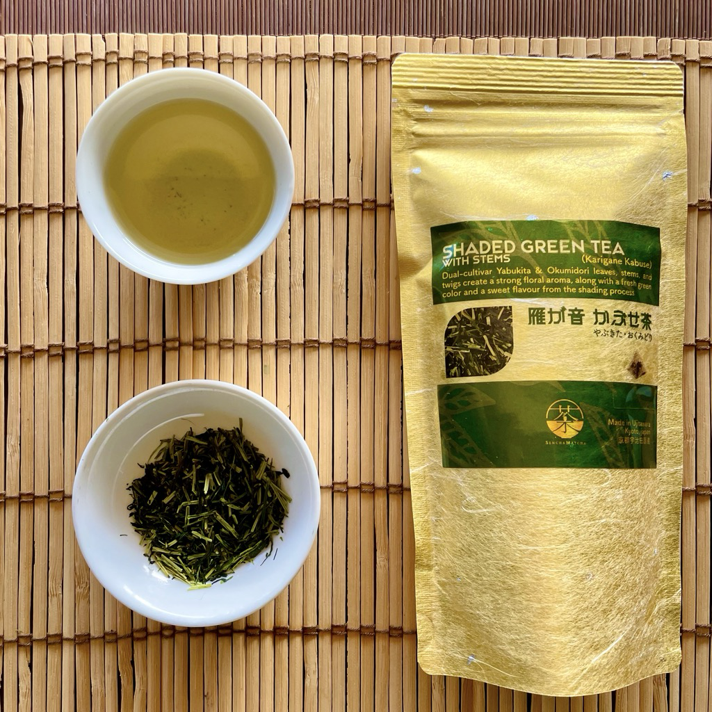 SenchaMatcha Sencha: Single-Origin Yabukita & Okumidori Kabuse Karigane ...