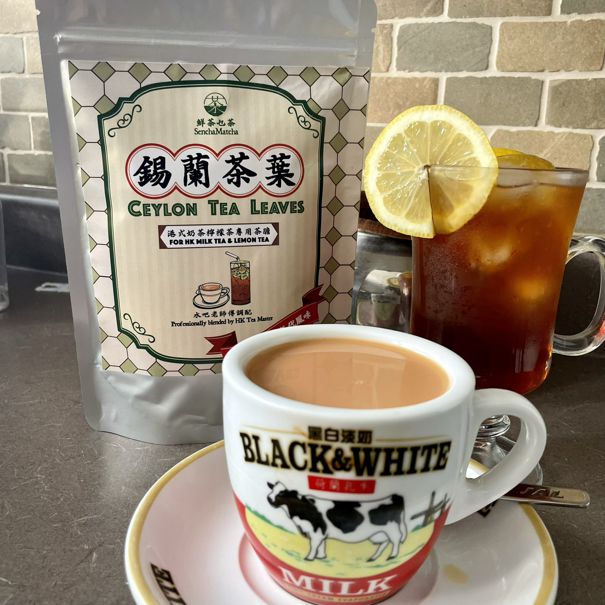 Hong Kong Milk Tea/Lemon Tea Making Set with Blended Ceylon Tea,Filters ...